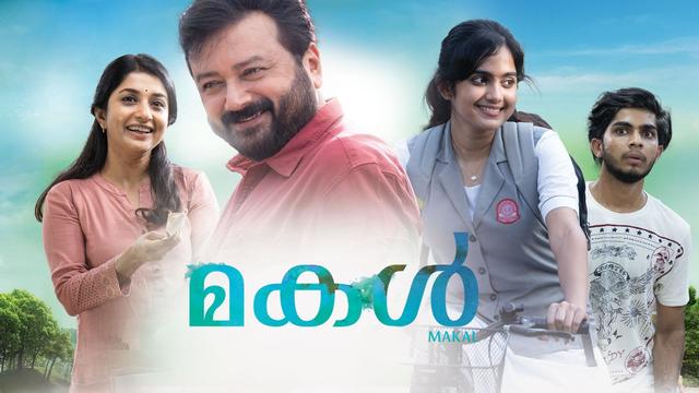 'Watch the Latest Movies, TV Shows & News - ManoramaMAX'