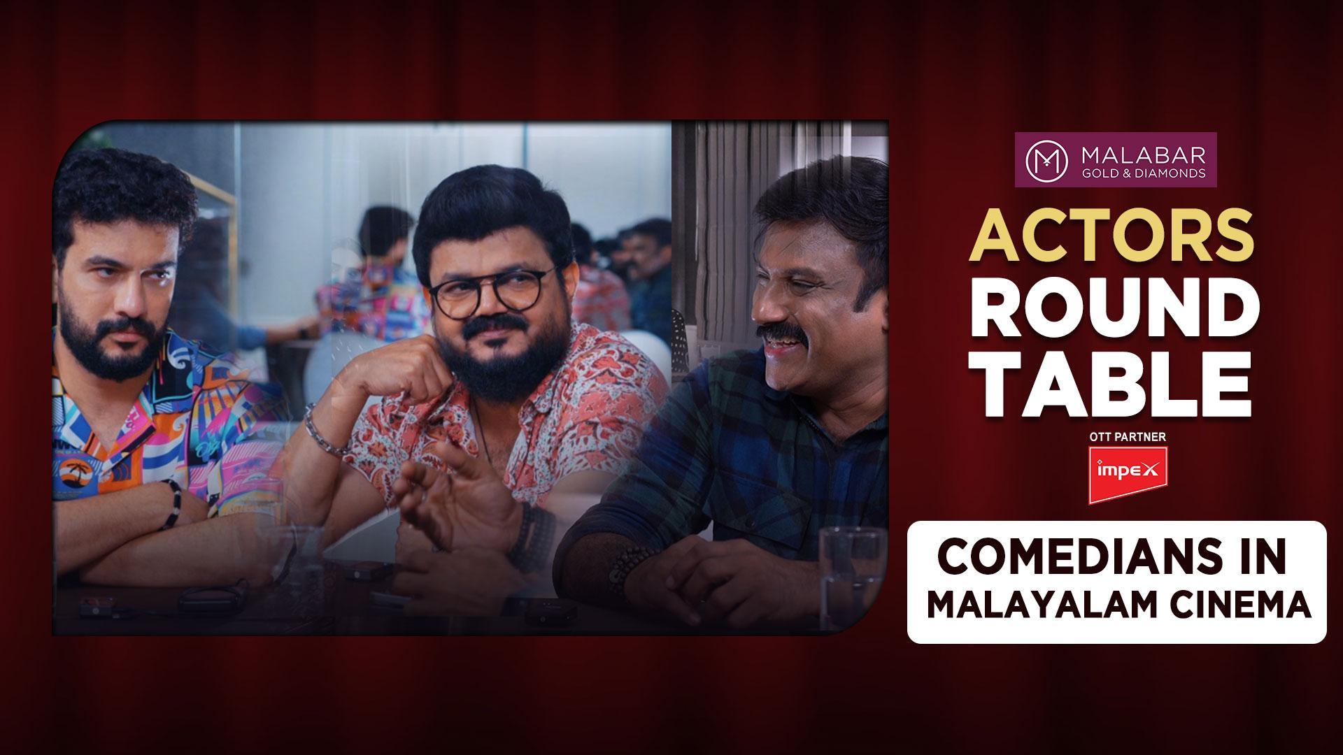 Watch actors-round-table All Episodes | Watcho
