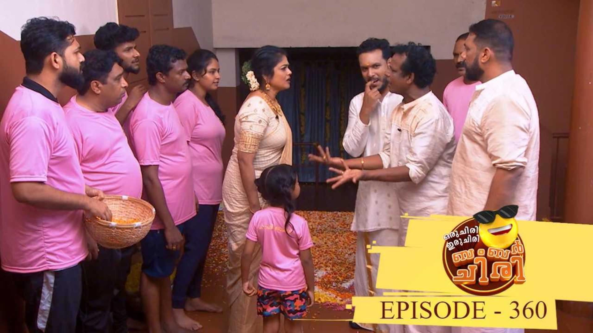 Watch Ep 360| Oru Chiri Iru Chiri Bumper Chiri | Online