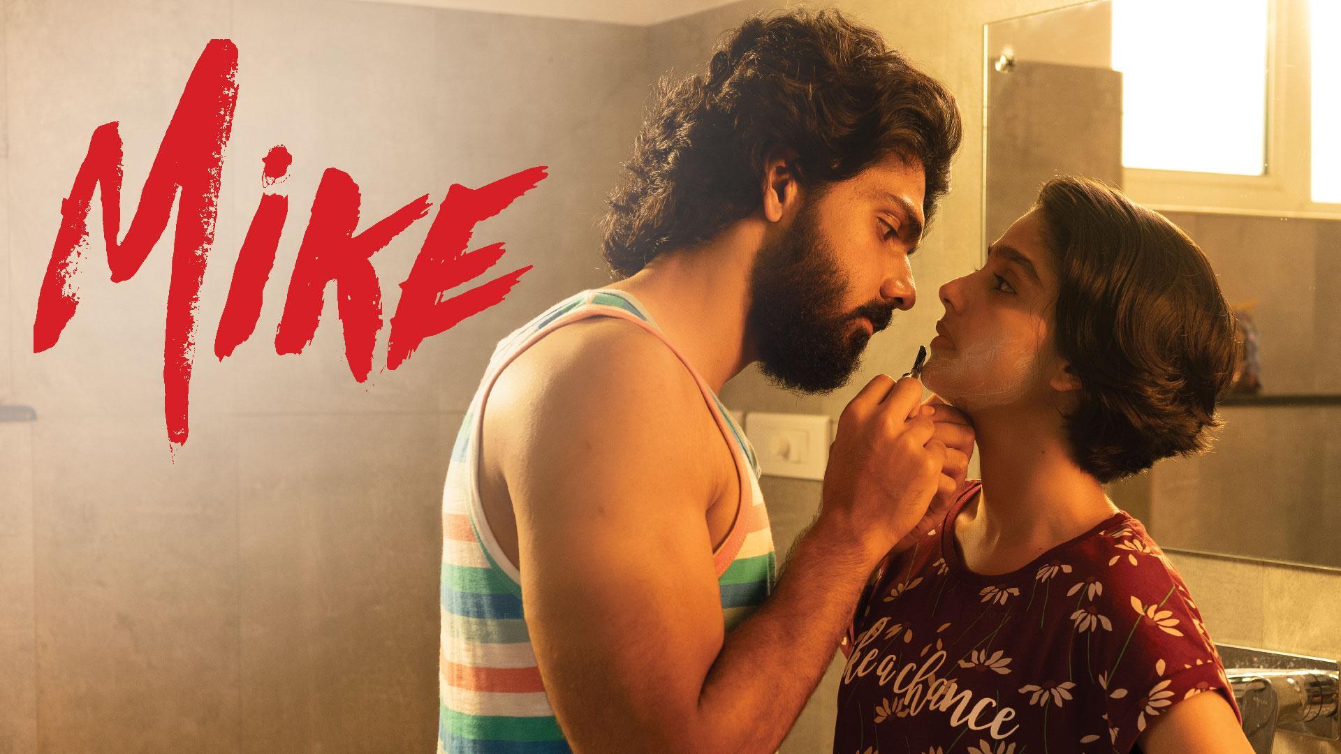 Watch Movie Mike | Trailer Online only on Watcho,