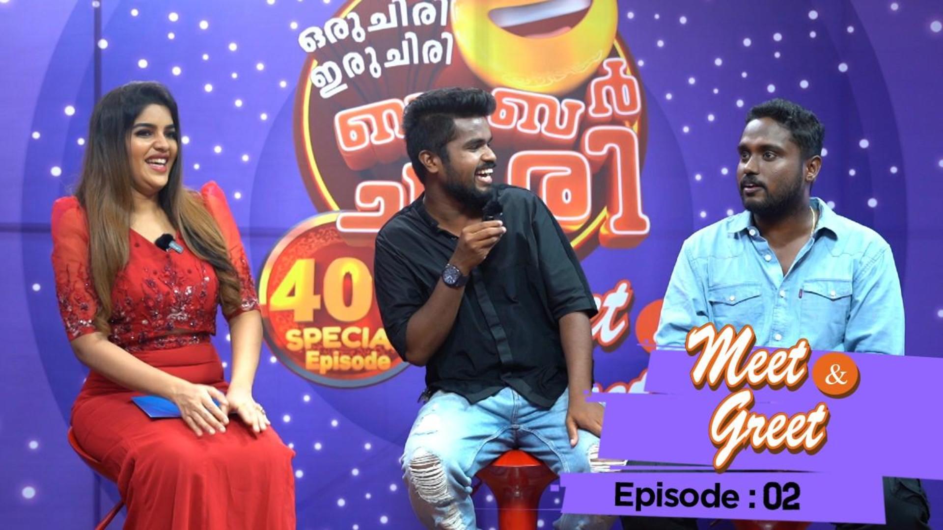 Watch meet-and-greet only on Watcho