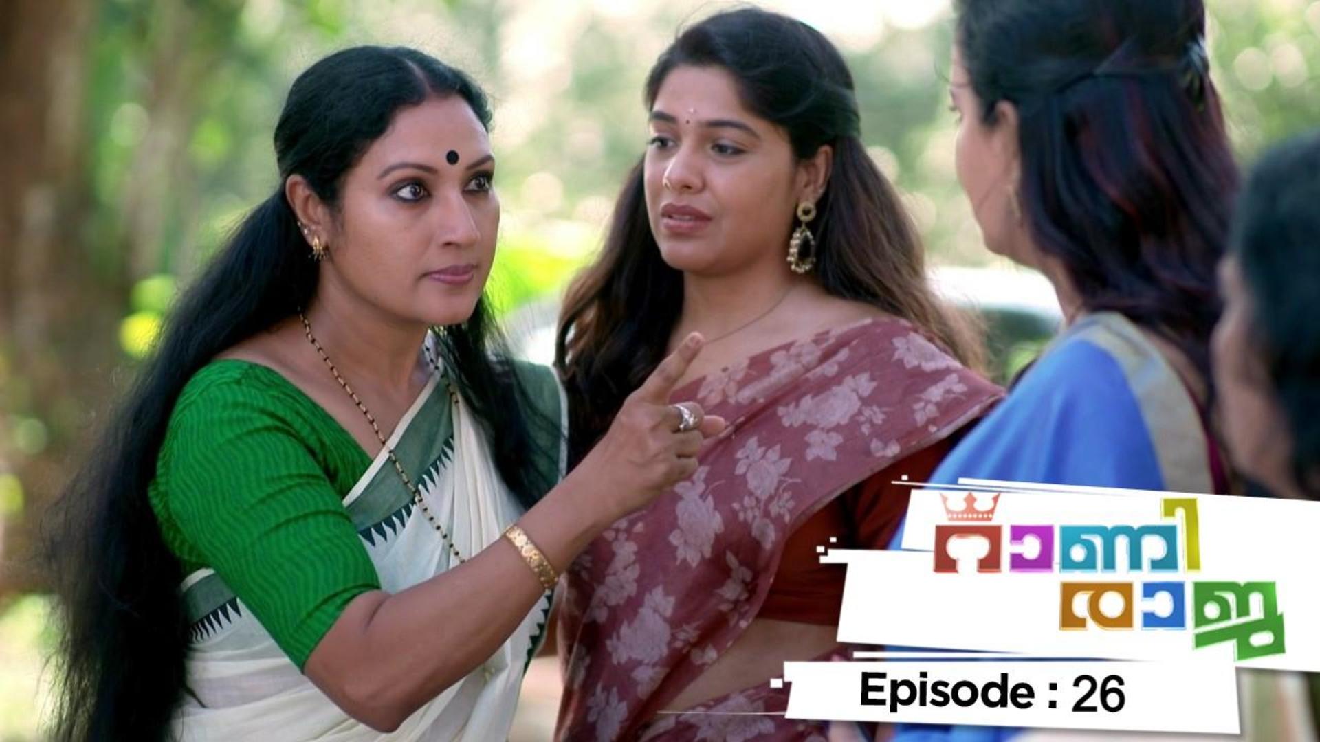 Watch rani-raja only on Watcho