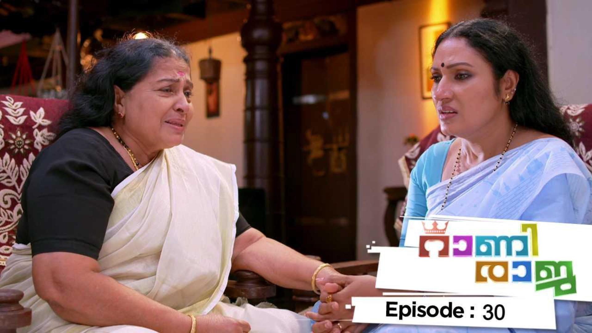 Watch rani-raja only on Watcho