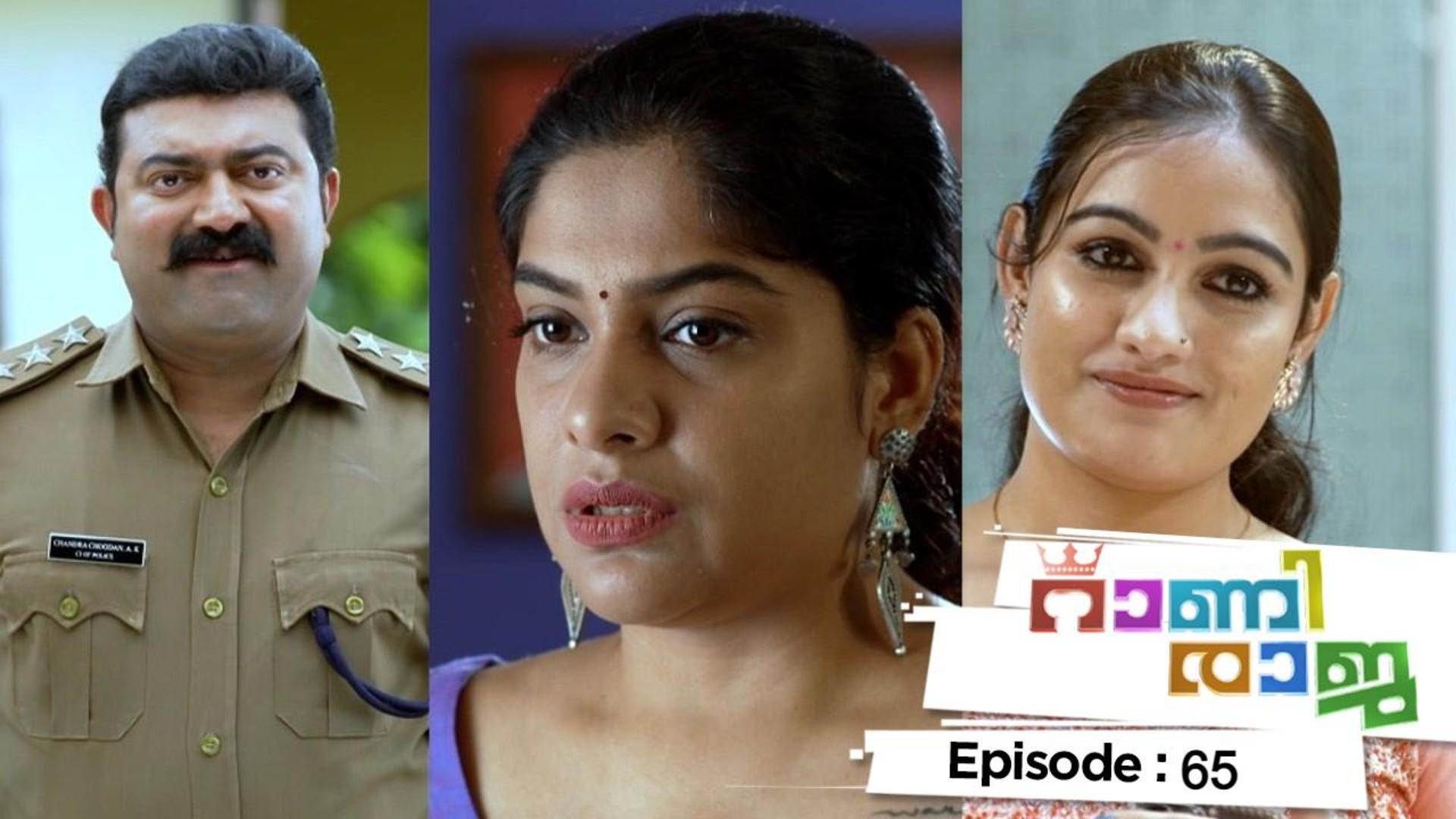 Watch Ep 65 | Rani Raja | Keerti against Amy.. Online
