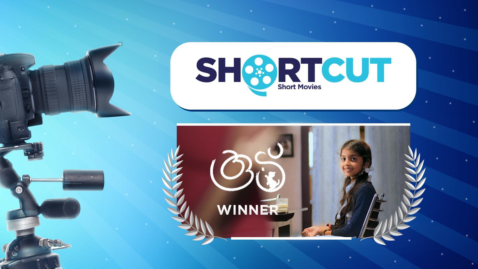 Stream short-cut-short-movies TV Show Online | Watcho