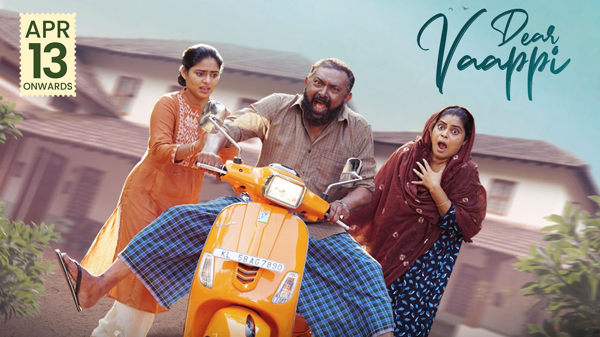 Watch Movie Dear Vaappi | Trailer Online only on Watcho,