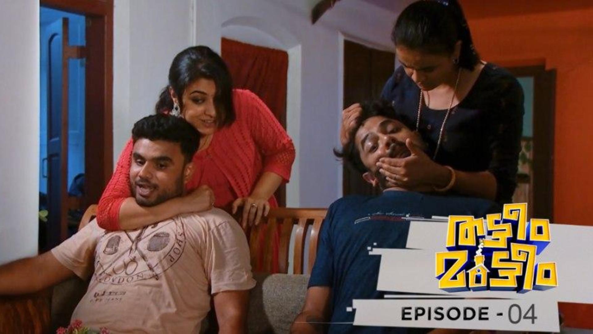 Watch Ep 848 Thatteem Mutteem The terrorist wives Online