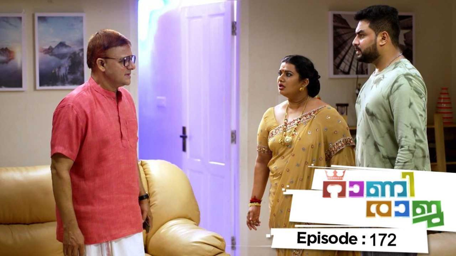 Watch Ep 172 | Rani Raja | Mahi becomes proud of Amy. Online
