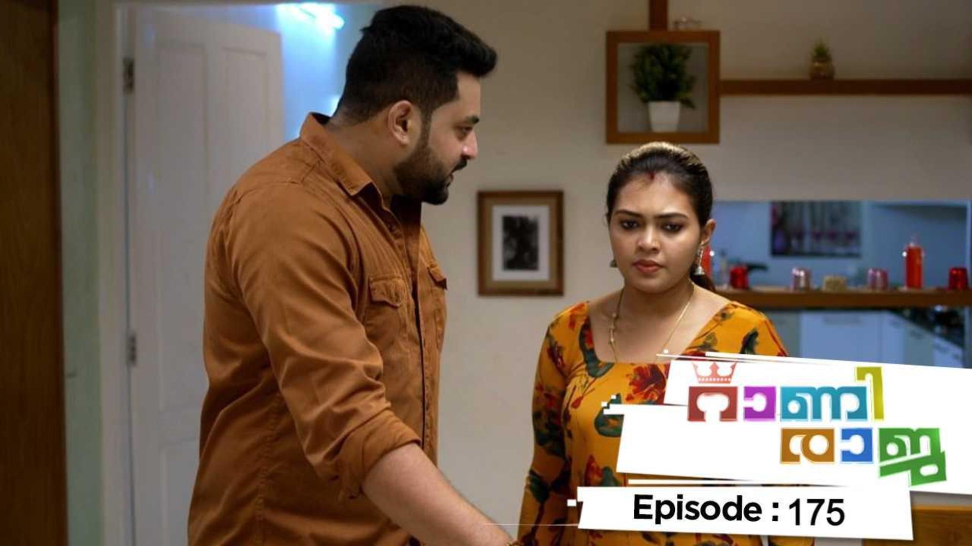 Watch Ep 175 | Rani Raja | Rishi blames Amy... Online