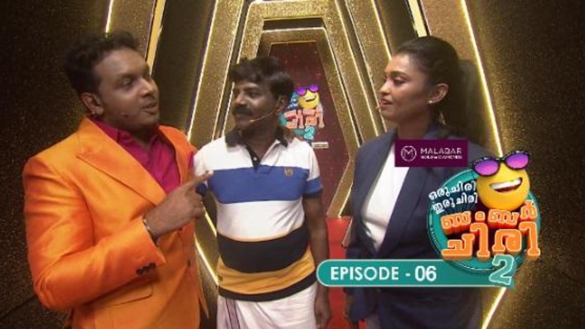 Watch oru-chiri-iru-chiri-bumper-chiri-2 only on Watcho
