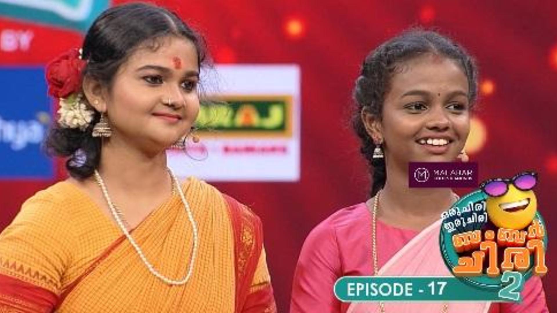 Watch oru-chiri-iru-chiri-bumper-chiri-2 only on Watcho