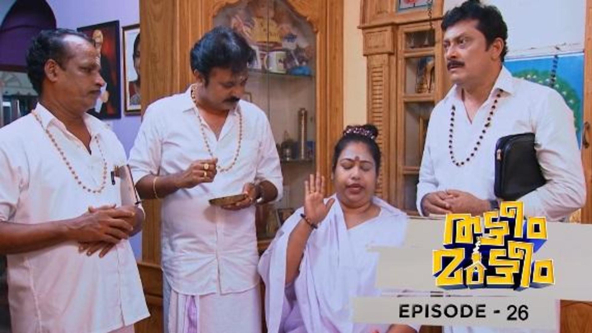 Watch thatteem-mutteem-season-2 only on Watcho