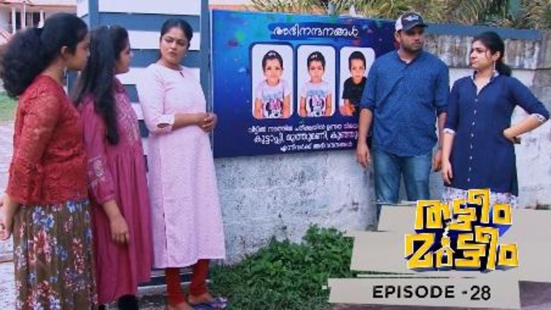 Watch thatteem-mutteem-season-2 only on Watcho