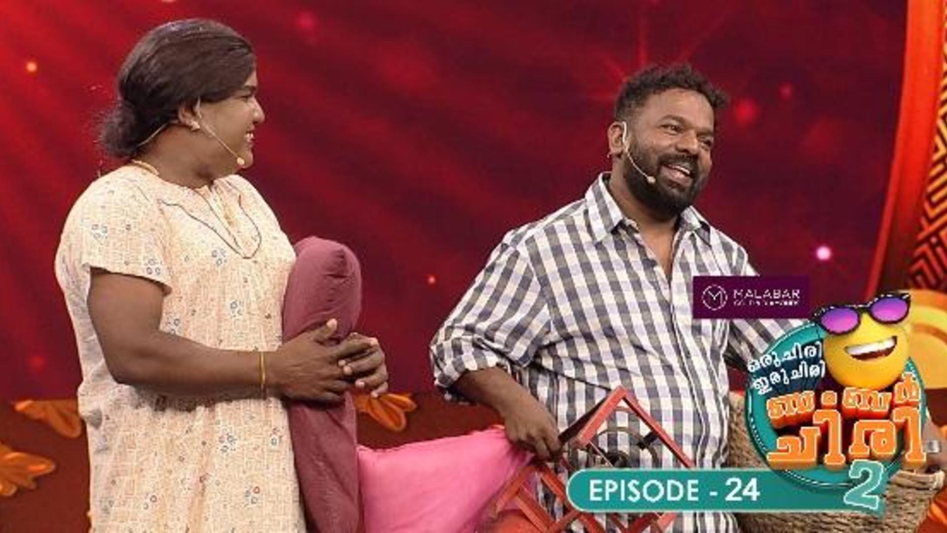 Watch oru-chiri-iru-chiri-bumper-chiri-2 only on Watcho