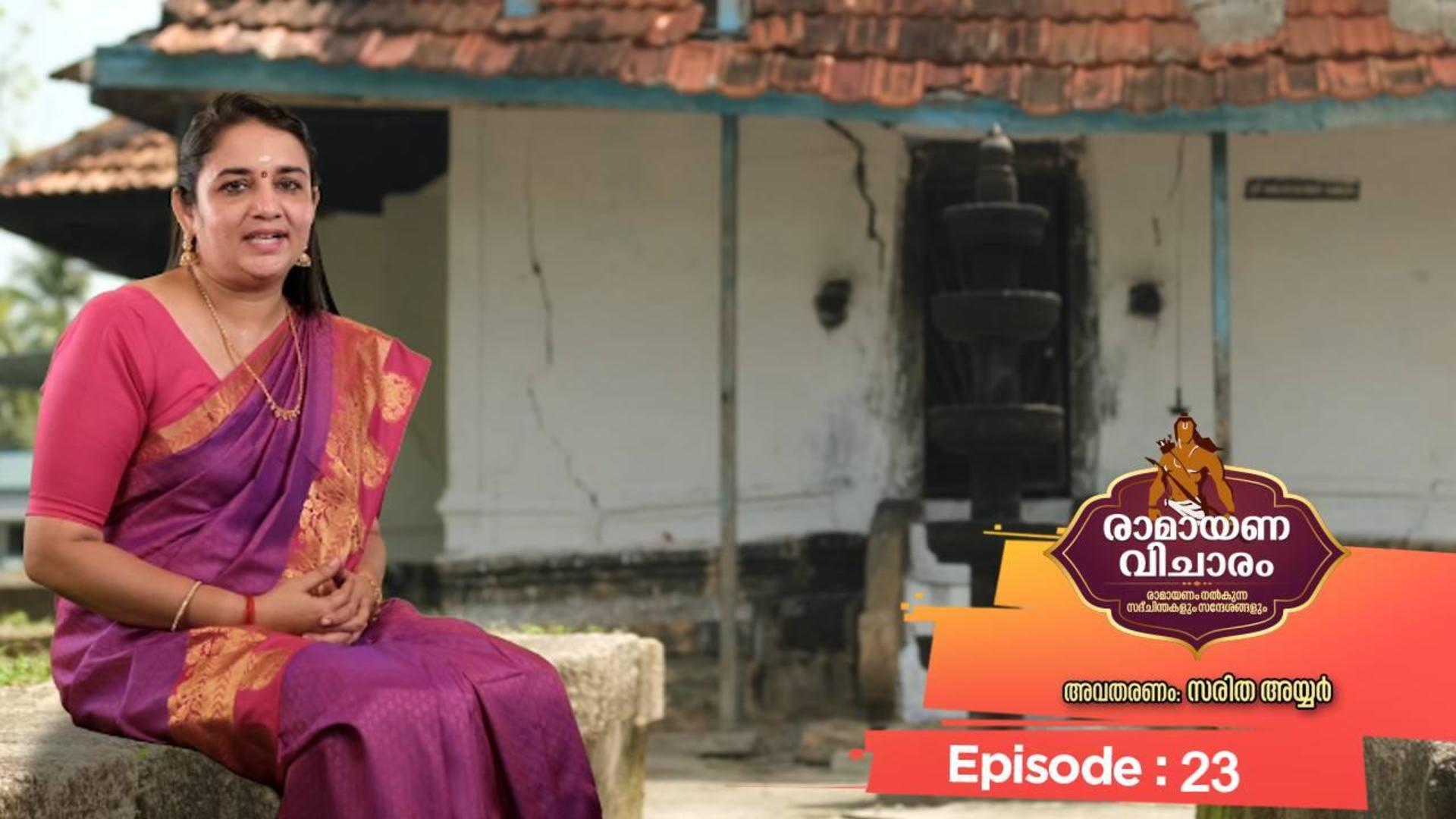 section/max-music -Watcho