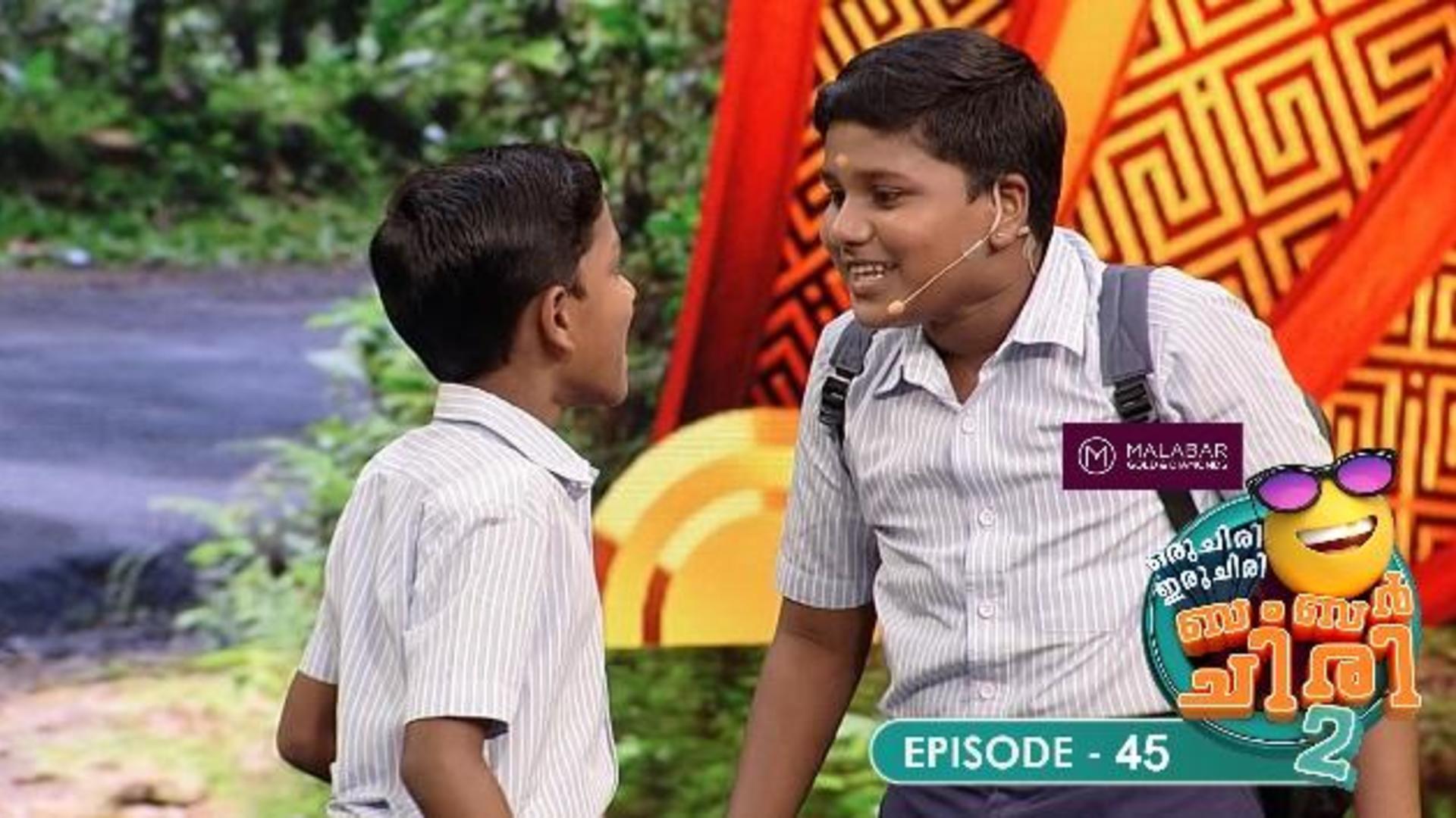 Watch oru-chiri-iru-chiri-bumper-chiri-2 only on Watcho