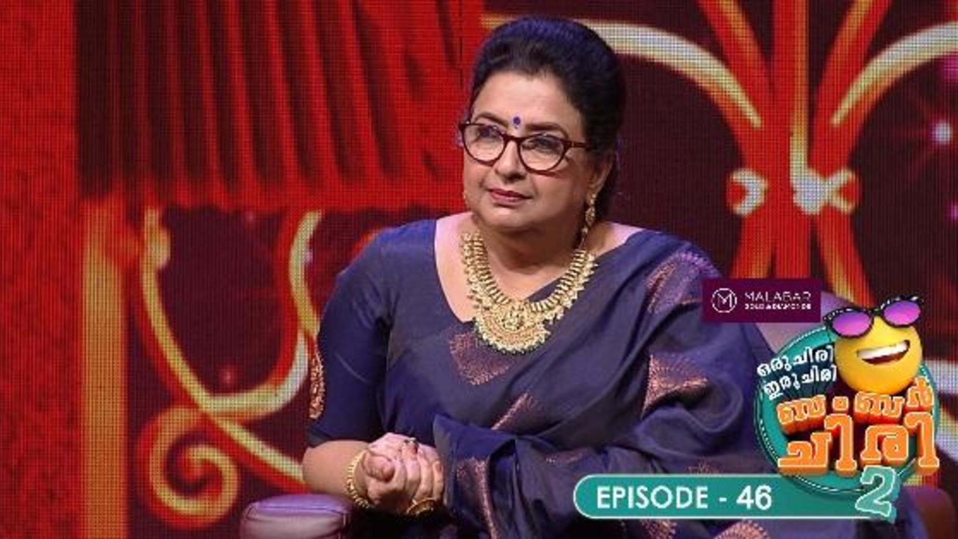 Watch oru-chiri-iru-chiri-bumper-chiri-2 only on Watcho