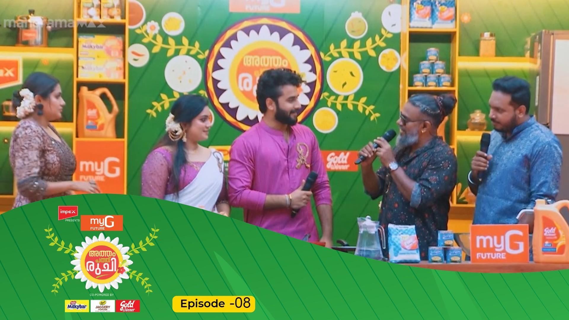 Watch atham-pathu-ruchi-2023 only on Watcho