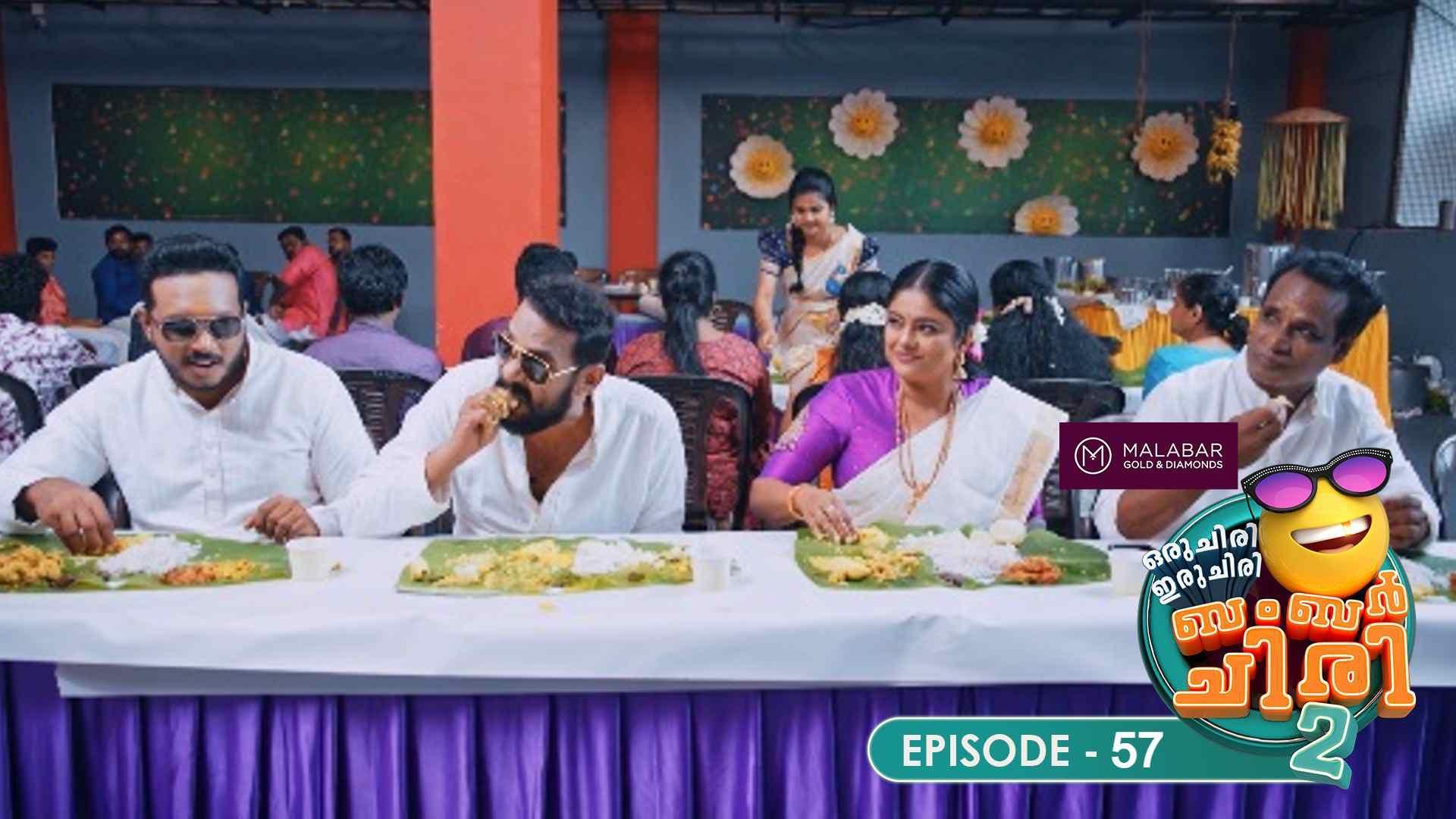 Watch oru-chiri-iru-chiri-bumper-chiri-2 only on Watcho