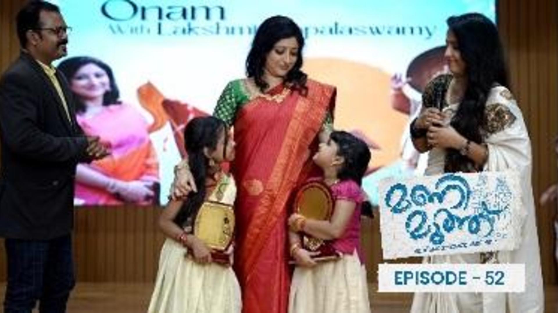 Ep 52 | Mani Muthu | Manikutty captivates the audience with an ...
