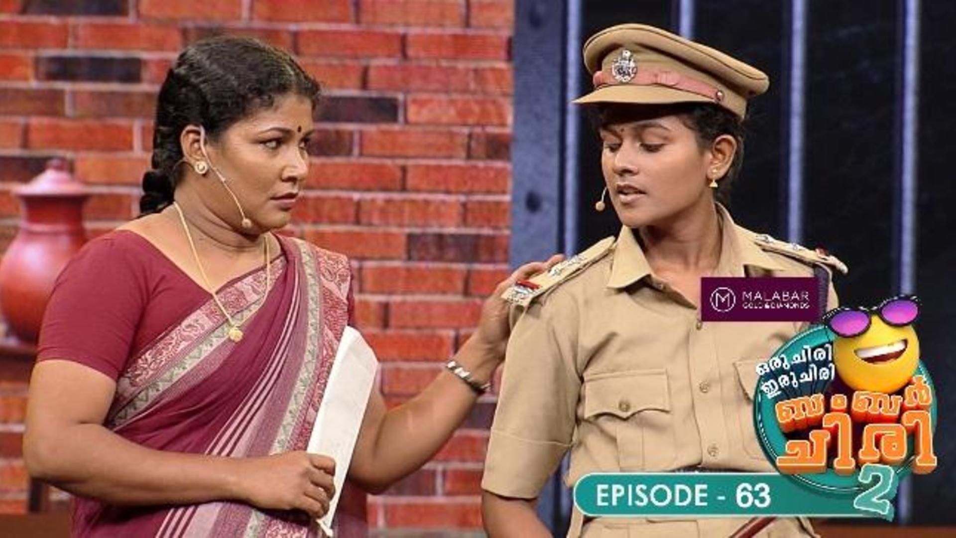 Watch oru-chiri-iru-chiri-bumper-chiri-2 only on Watcho