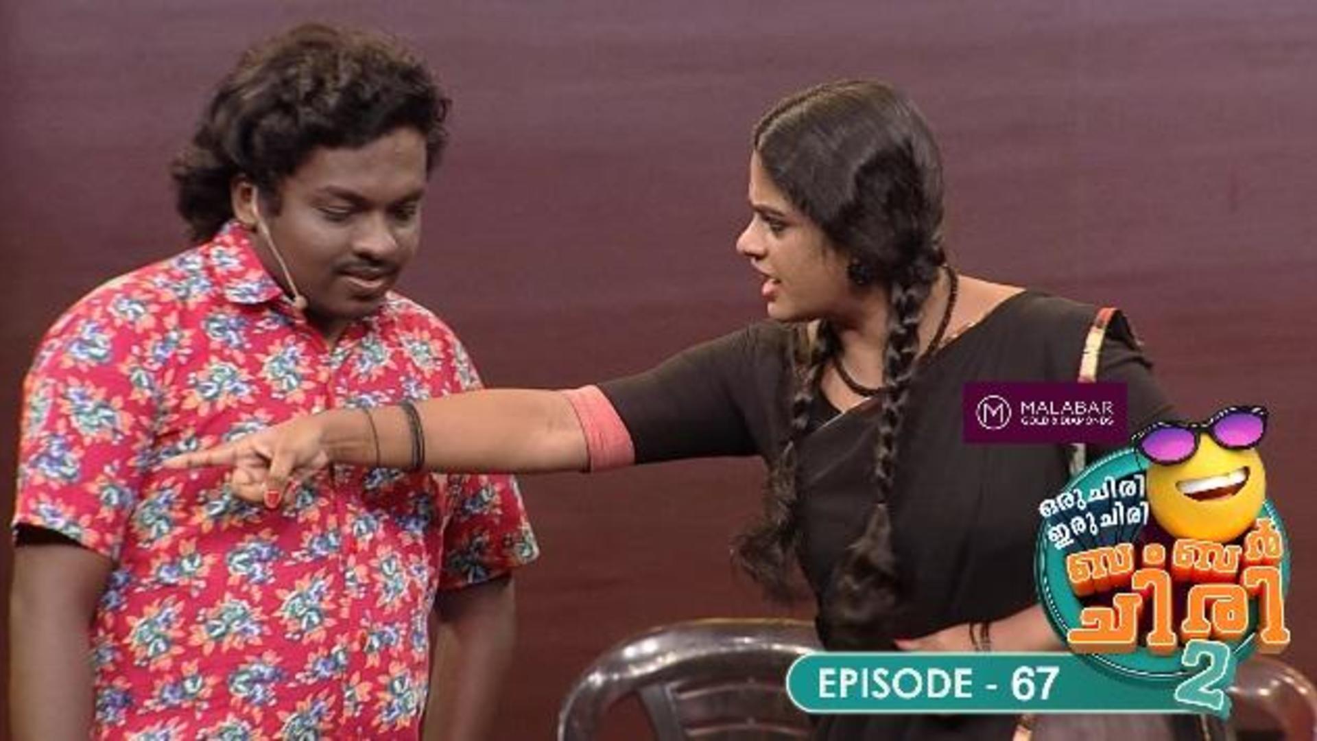 Watch oru-chiri-iru-chiri-bumper-chiri-2 only on Watcho