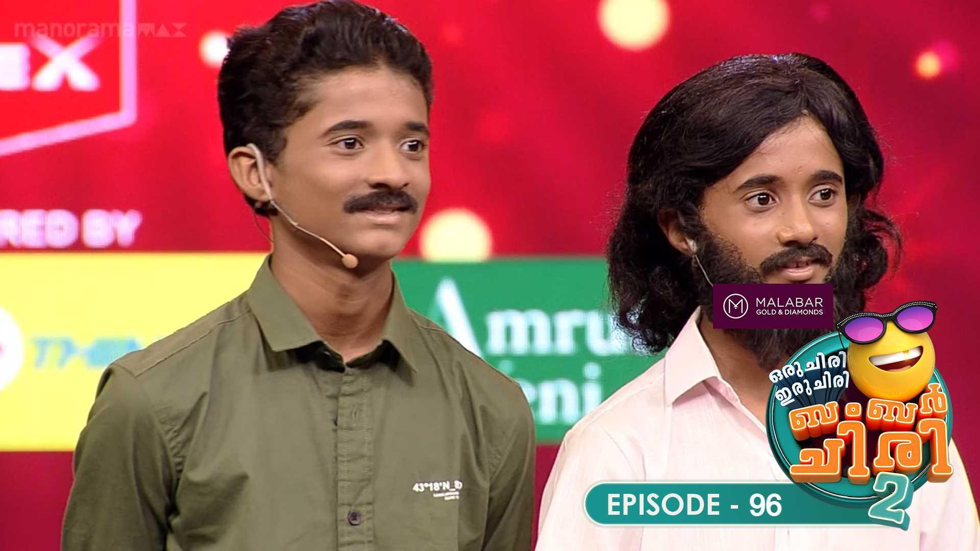 Watch oru-chiri-iru-chiri-bumper-chiri-2 only on Watcho