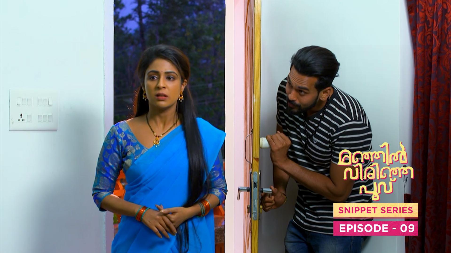Watch manjil-virinja-poovu-snippet-series only on Watcho