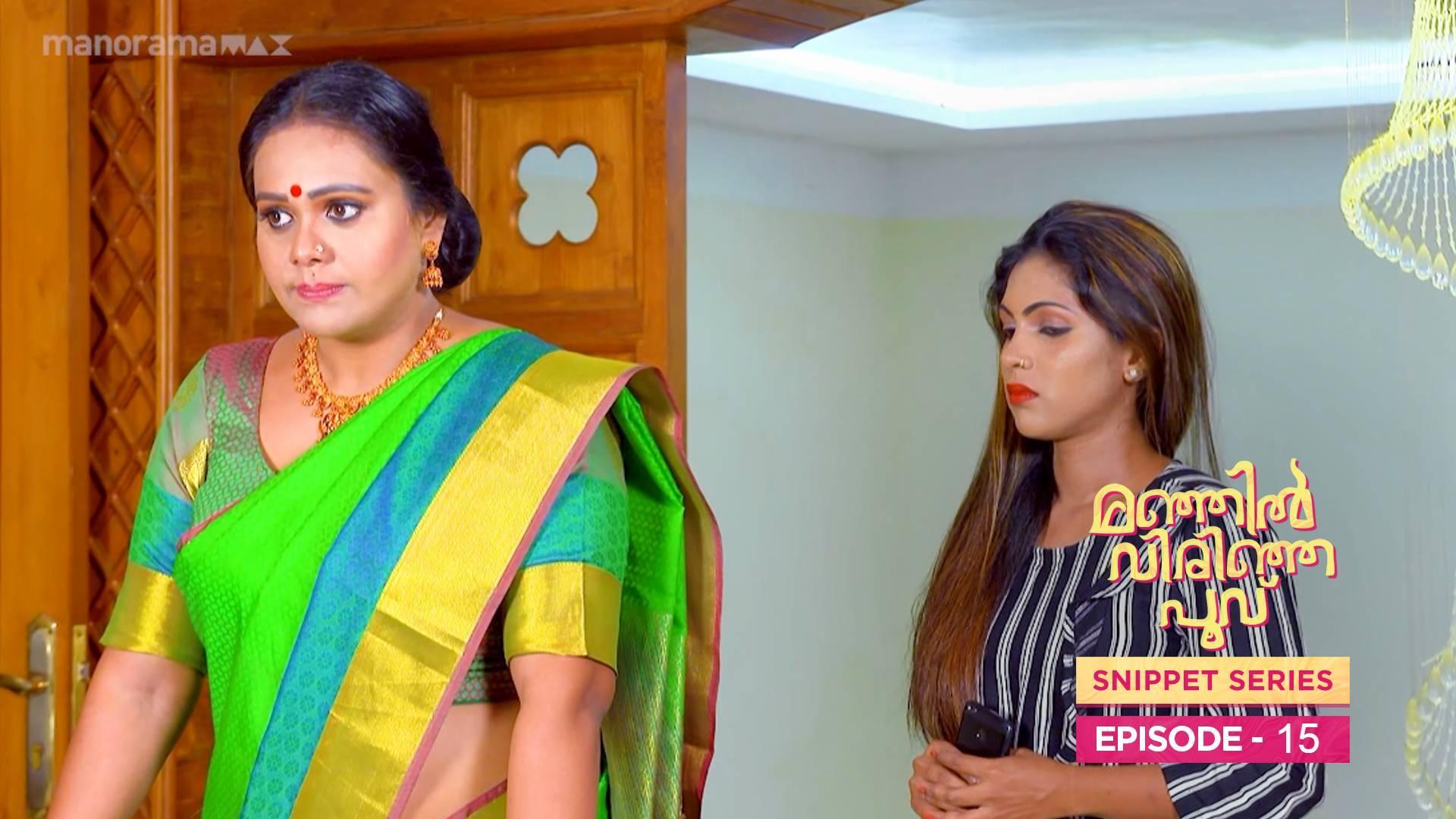 Watch manjil-virinja-poovu-snippet-series only on Watcho