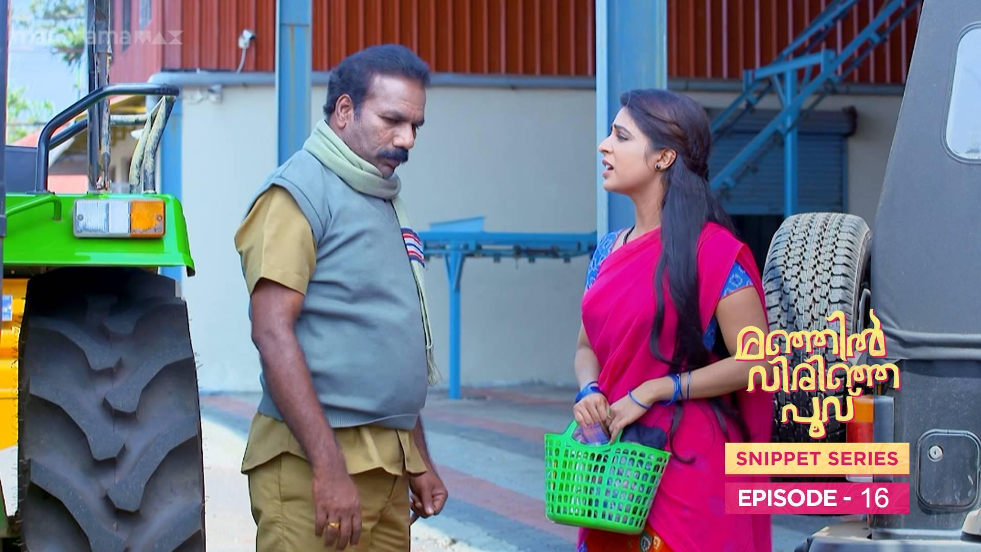 Watch manjil-virinja-poovu-snippet-series only on Watcho