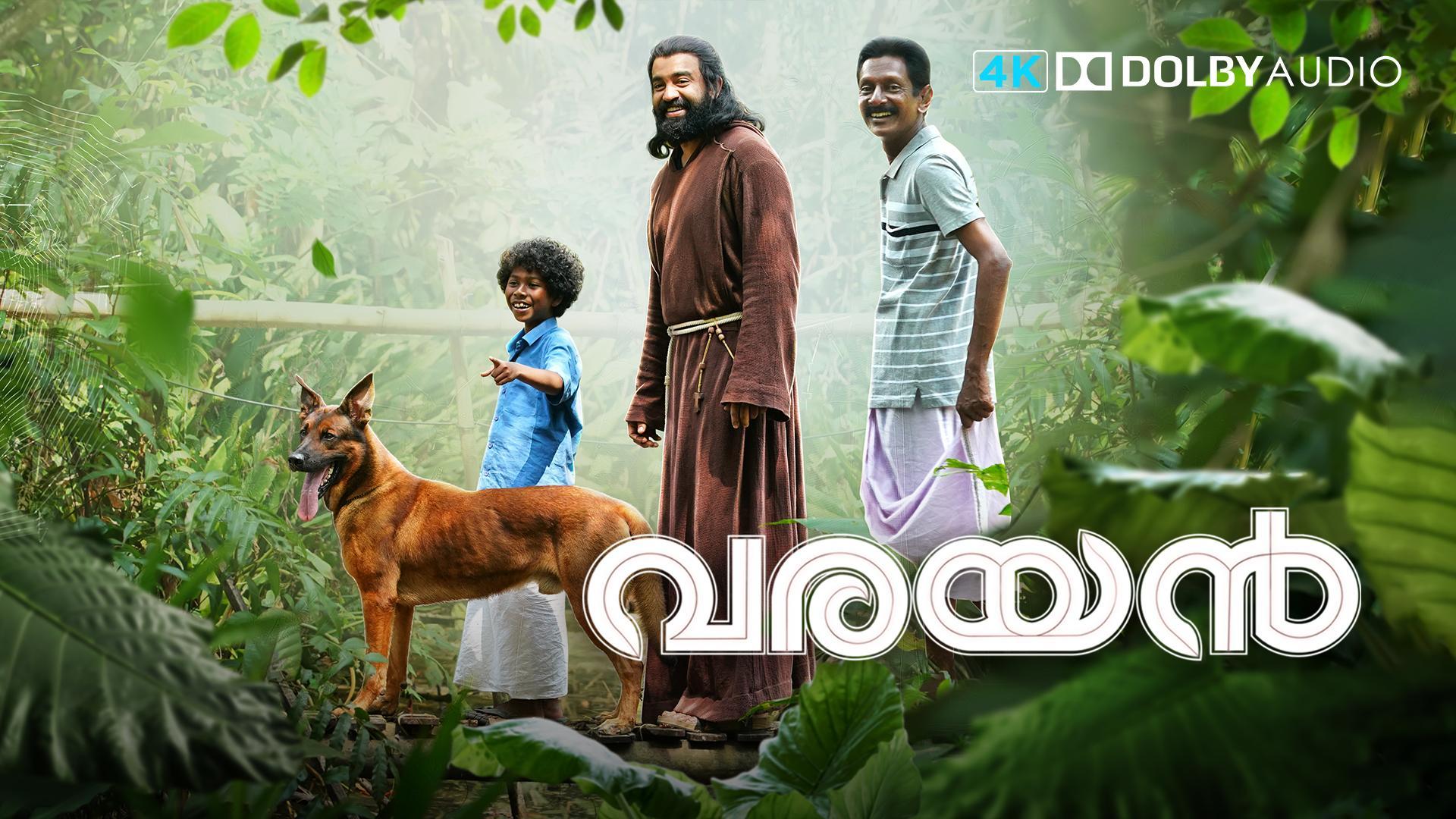 Watch Movie Varayan | Trailer Online only on Watcho,