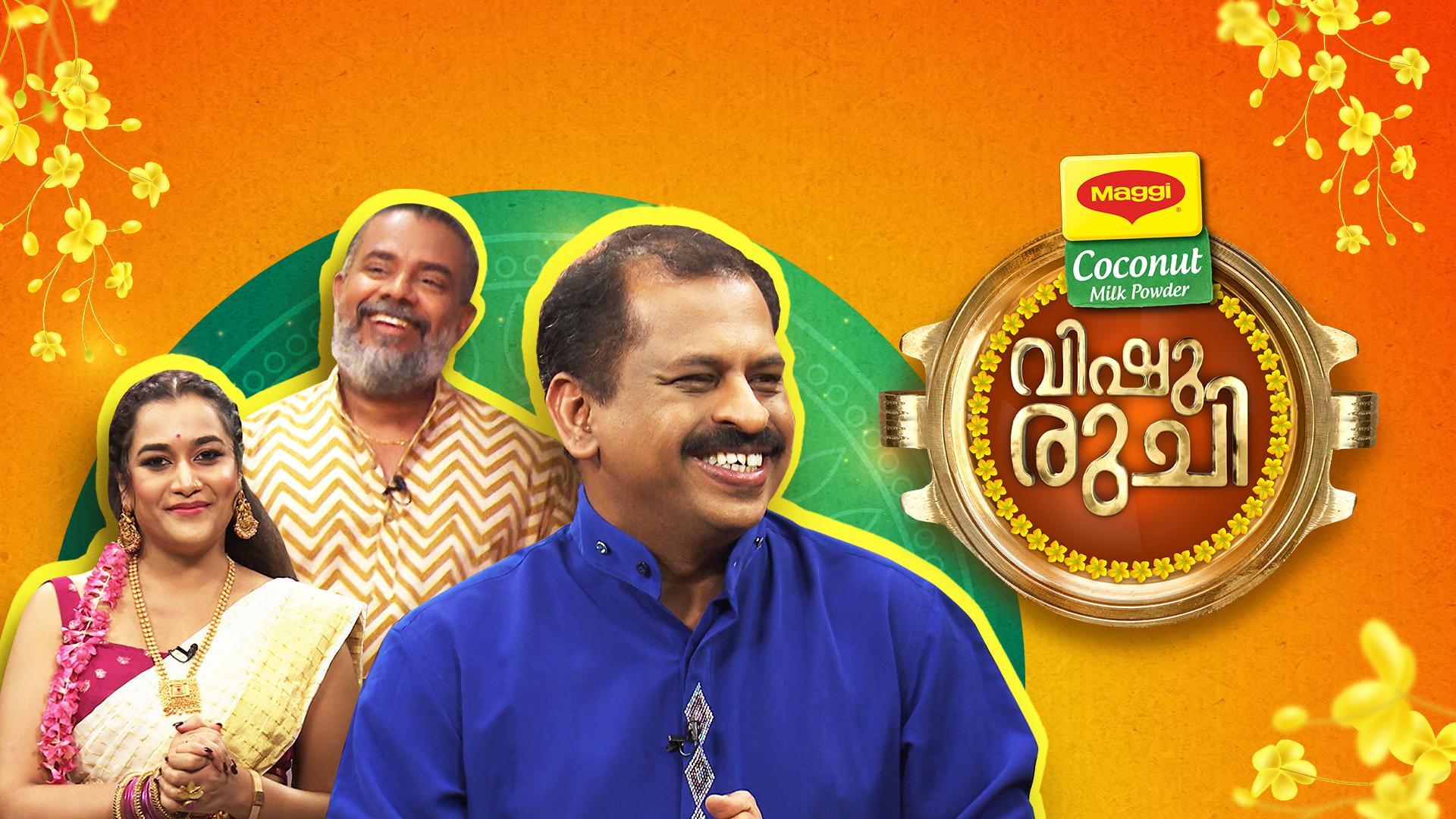 Stream vishu-ruchi TV Show Online | Watcho