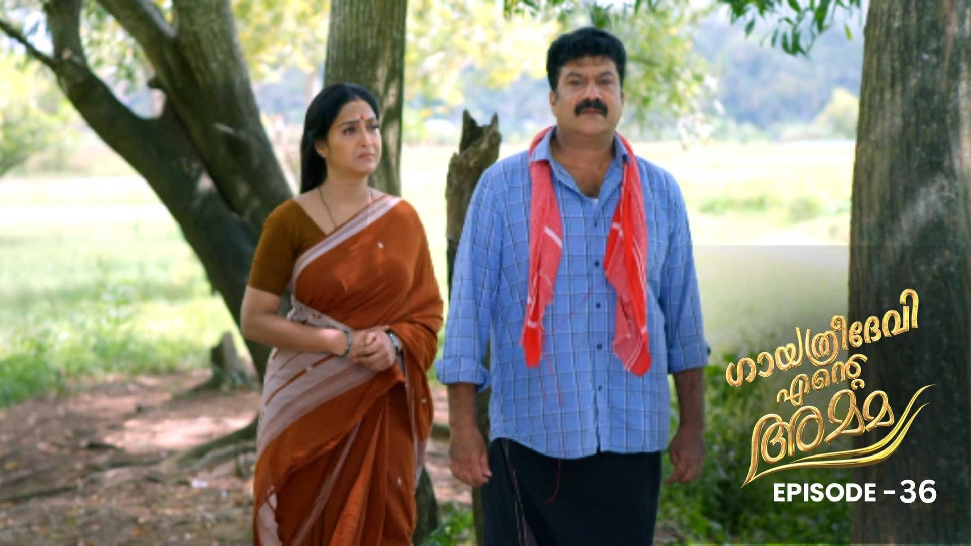 Ep 36 | Gayathri Devi Ente Amma | Gayathri tries to call Abhishek ...