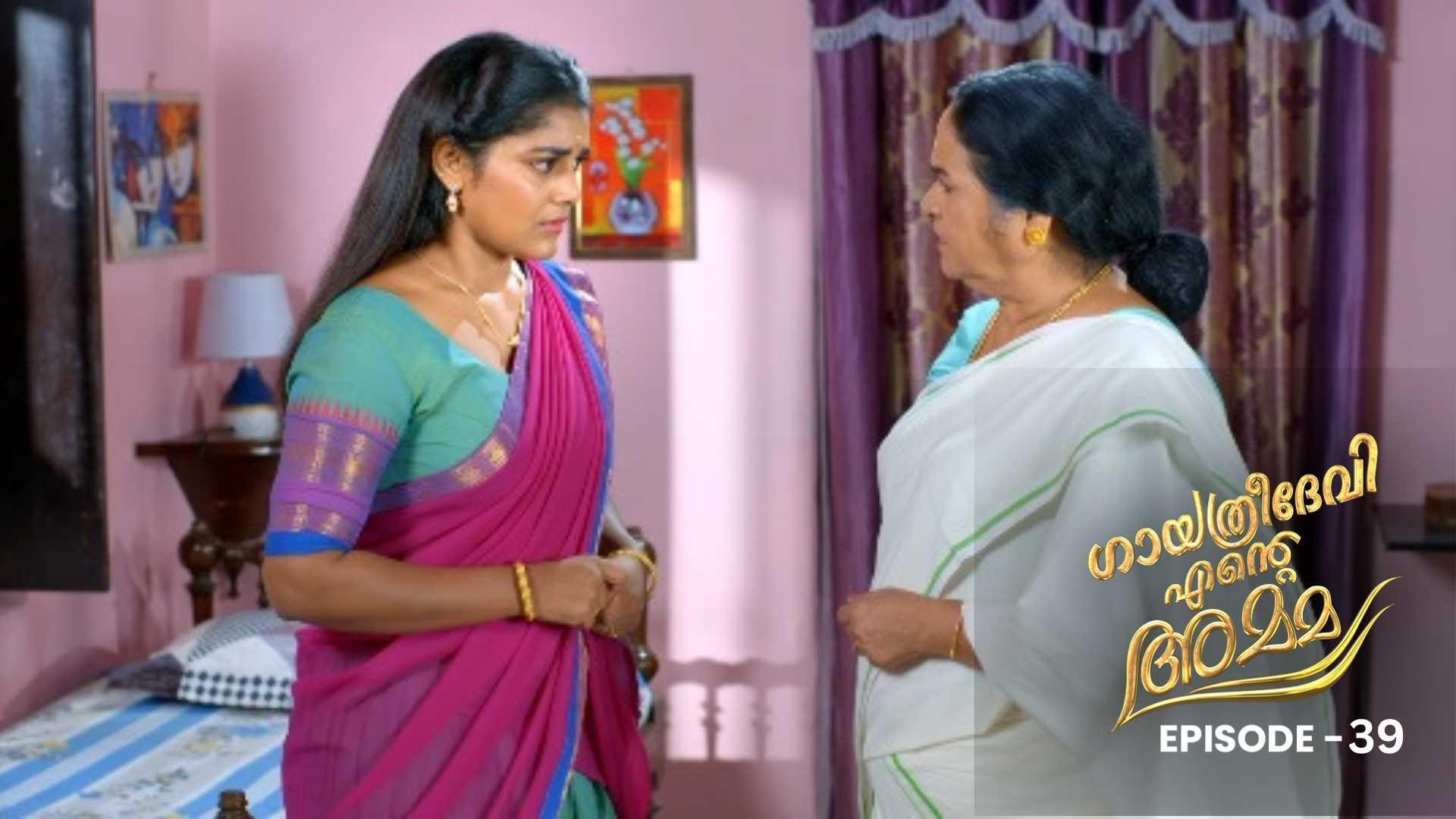 Ep 39 | Gayathri Devi Ente Amma | Devu didnt like the groom | manoramaMAX