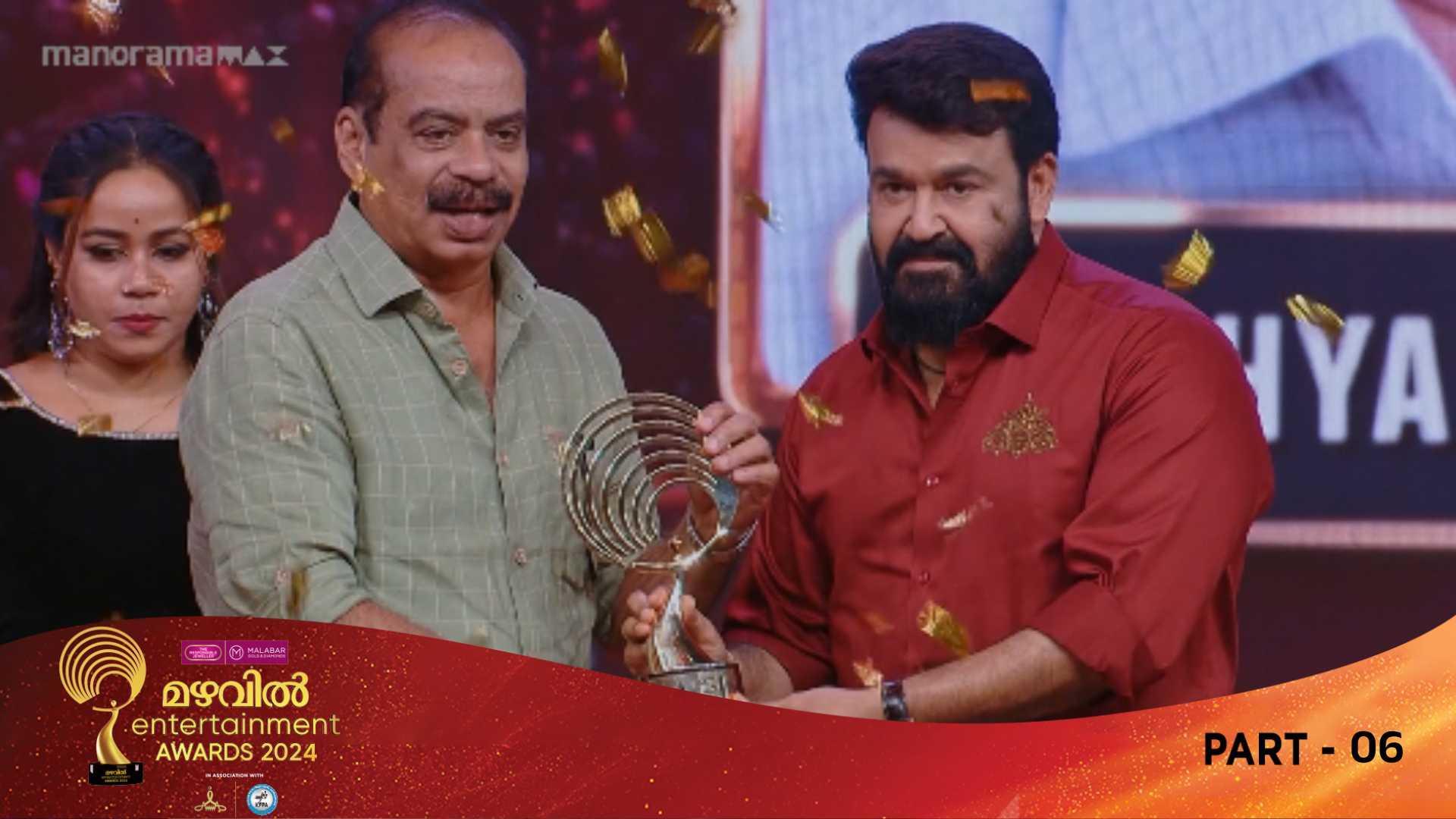 Stream mazhavil-entertainment-awards-2024 Online | Watcho
