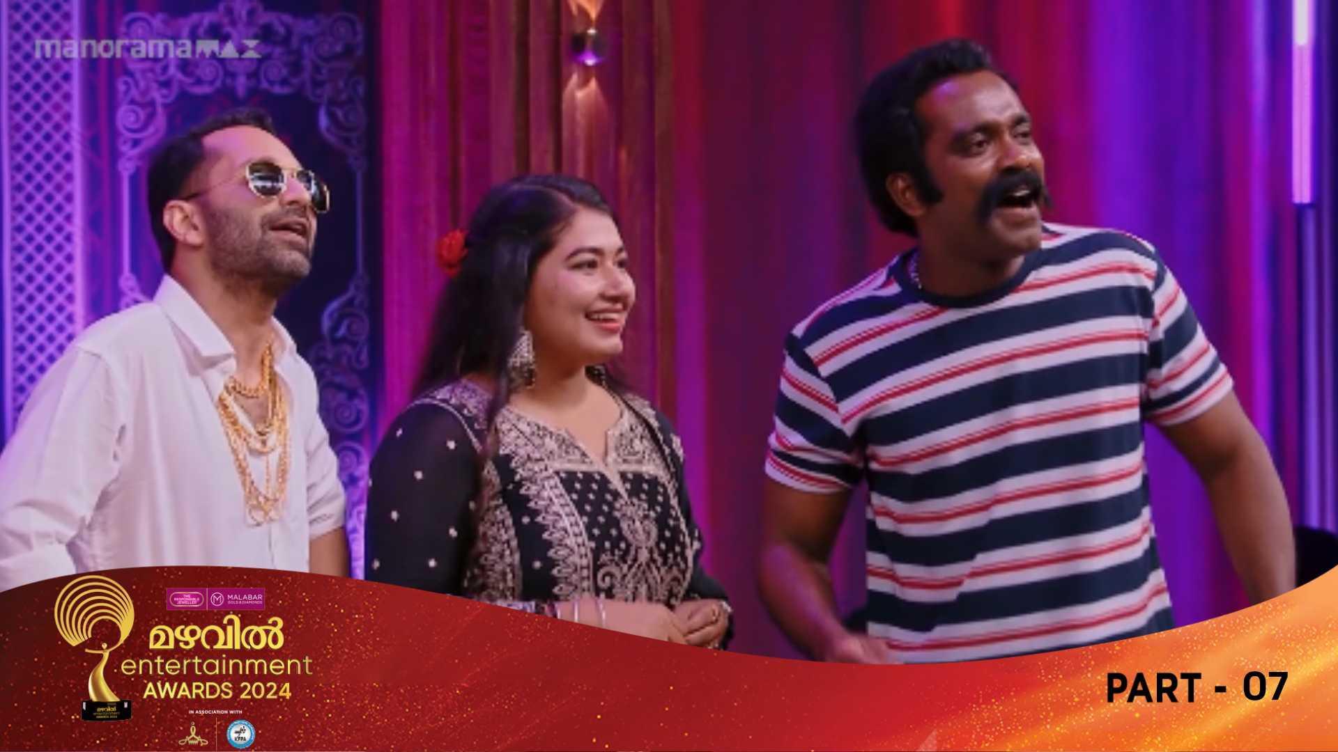 Stream mazhavil-entertainment-awards-2024 Online | Watcho