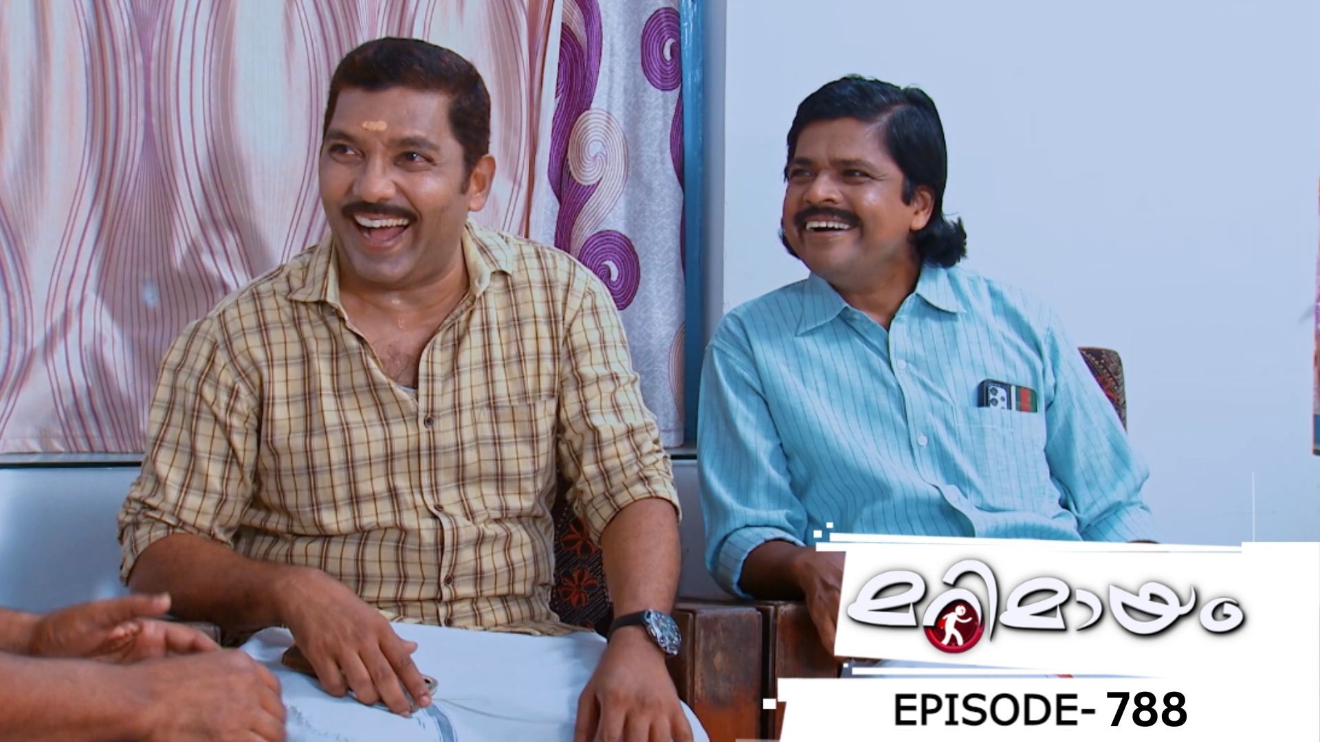 Ep 788 | Marimayam | Celebrate Onam, Compete with Passion! | manoramaMAX