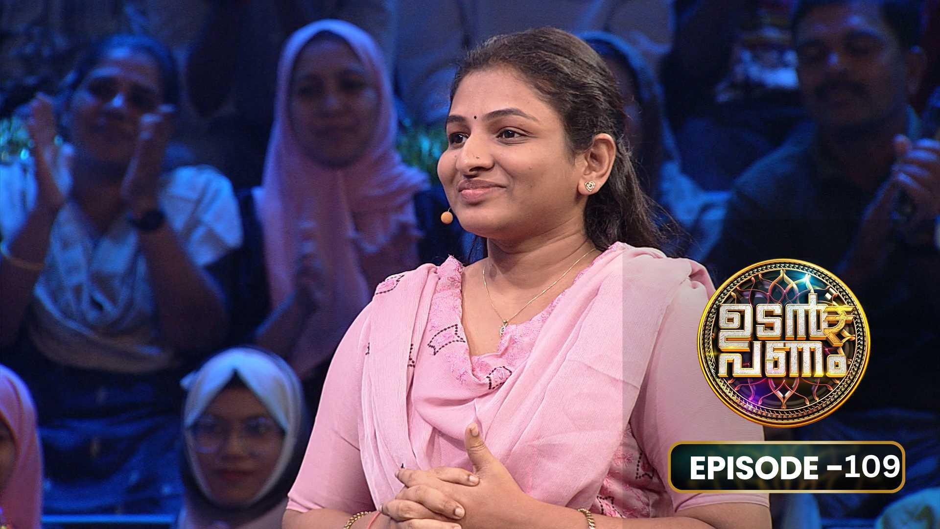 Stream udan-panam-5 Online | Watcho