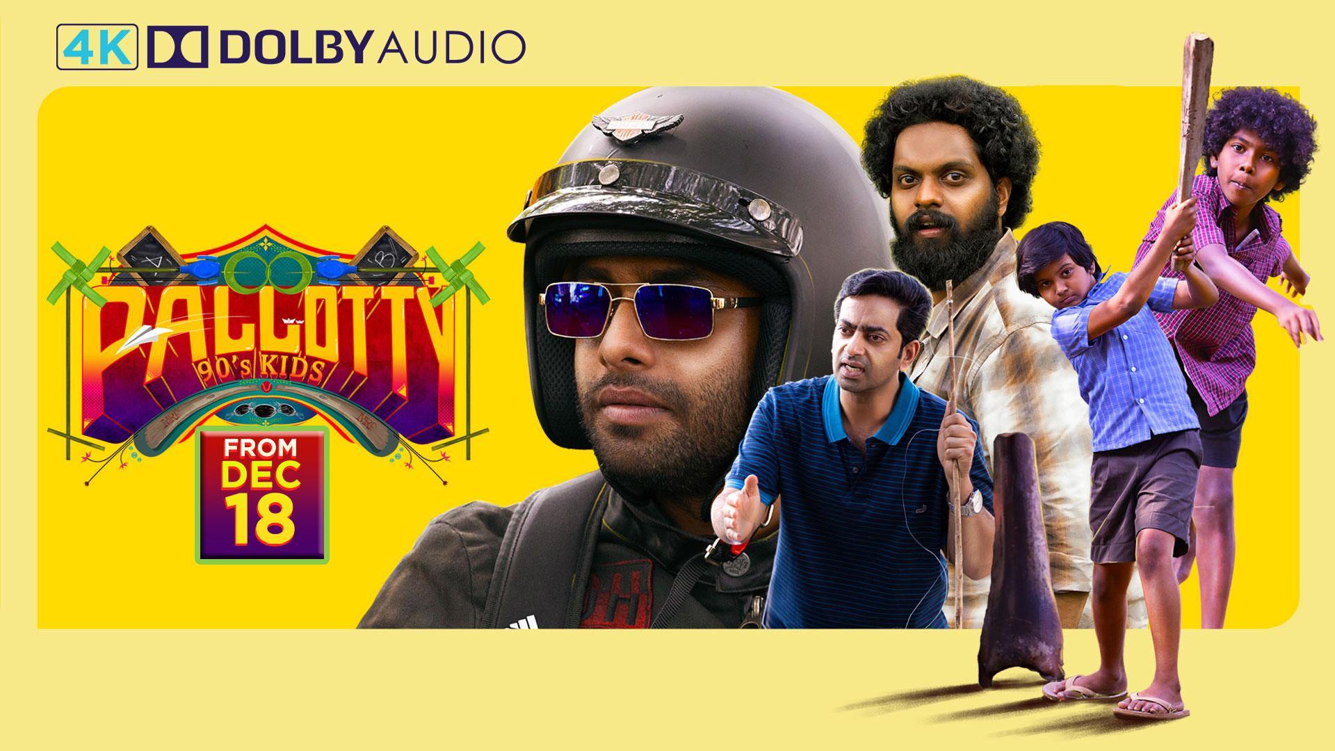 Watch Movie Pallotty 90's Kids | Trailer Online only on Watcho,