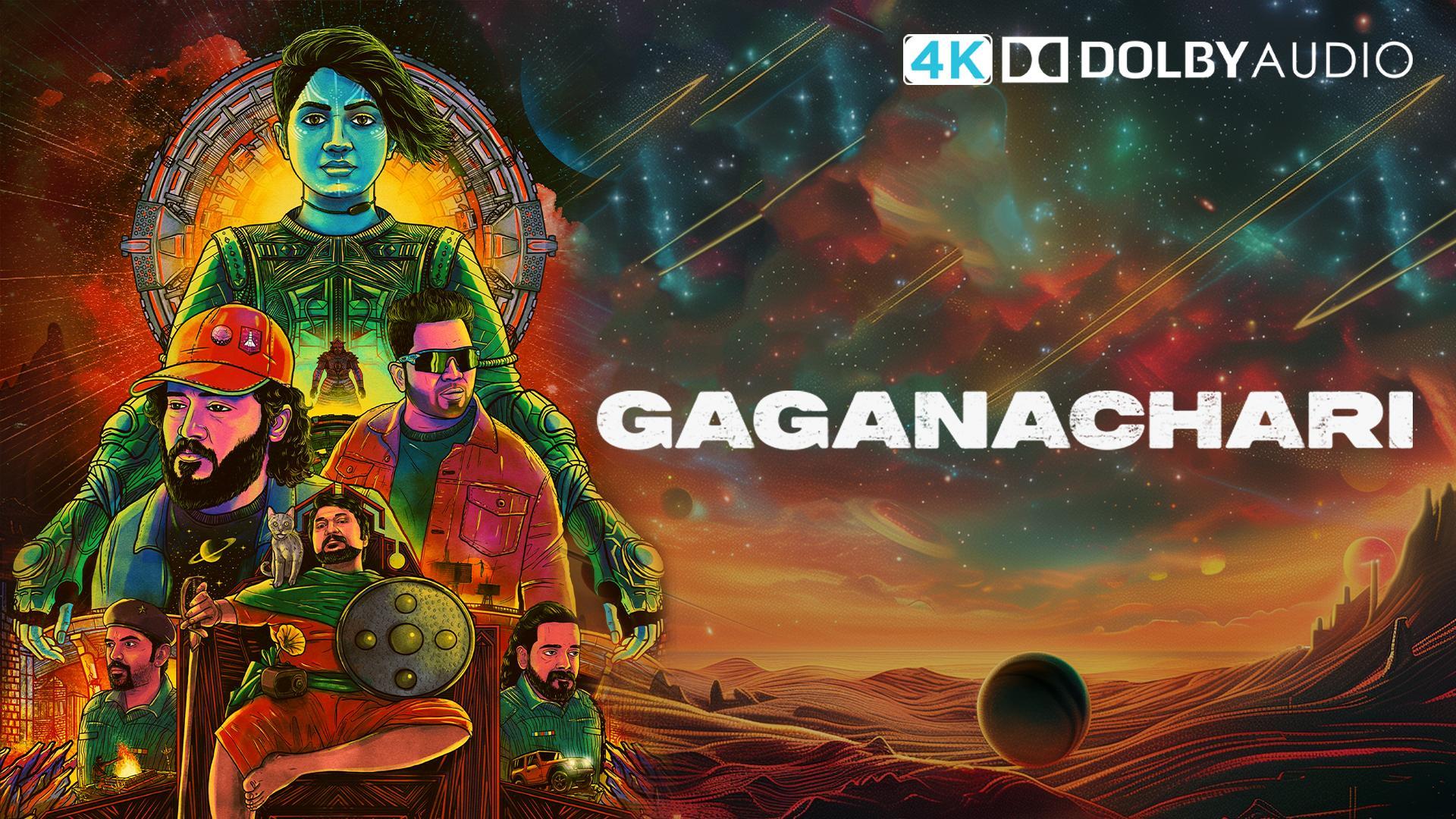 Watch Gaganachari Malayalam Movie Online in HD and Dolby audio with ...