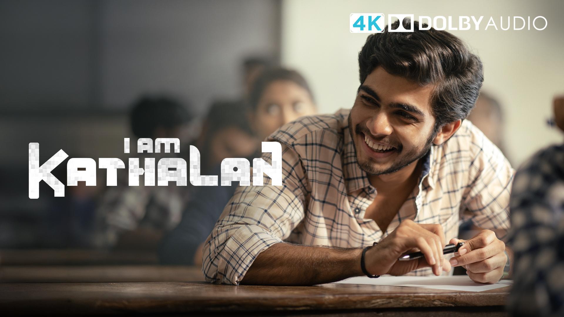 Watch Movie I Am Kathalan Online only on Watcho,