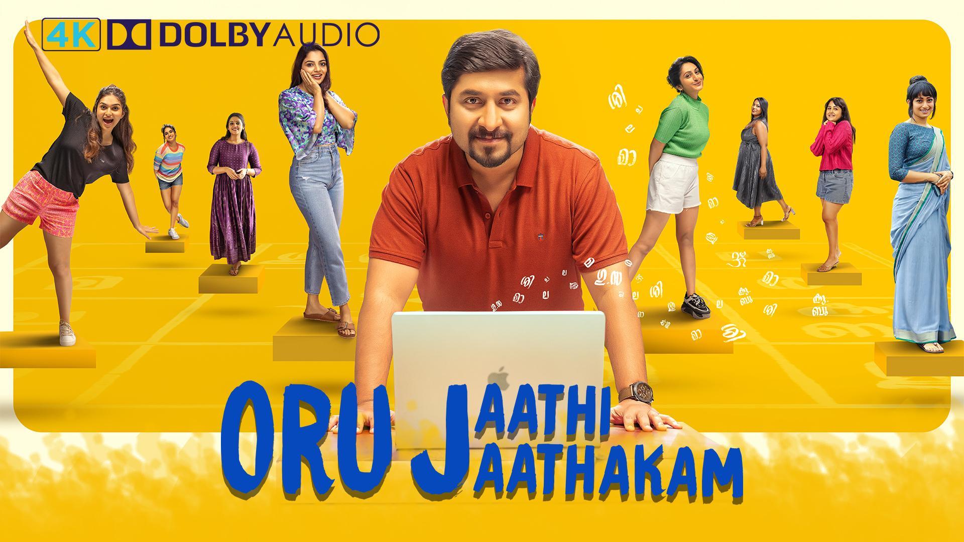 Watch Movie Oru Jaathi Jaathakam Online only on Watcho,
