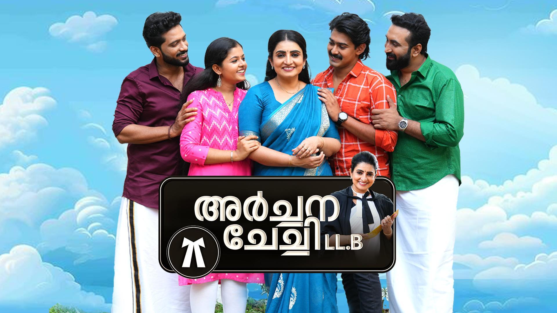 Stream archana-chechi-llb TV Show Online | Watcho