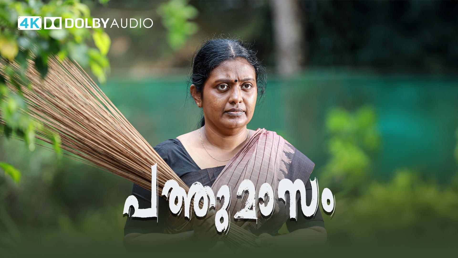 Watch Pathu Maasam Malayalam Movie Online in HD and Dolby audio with ...