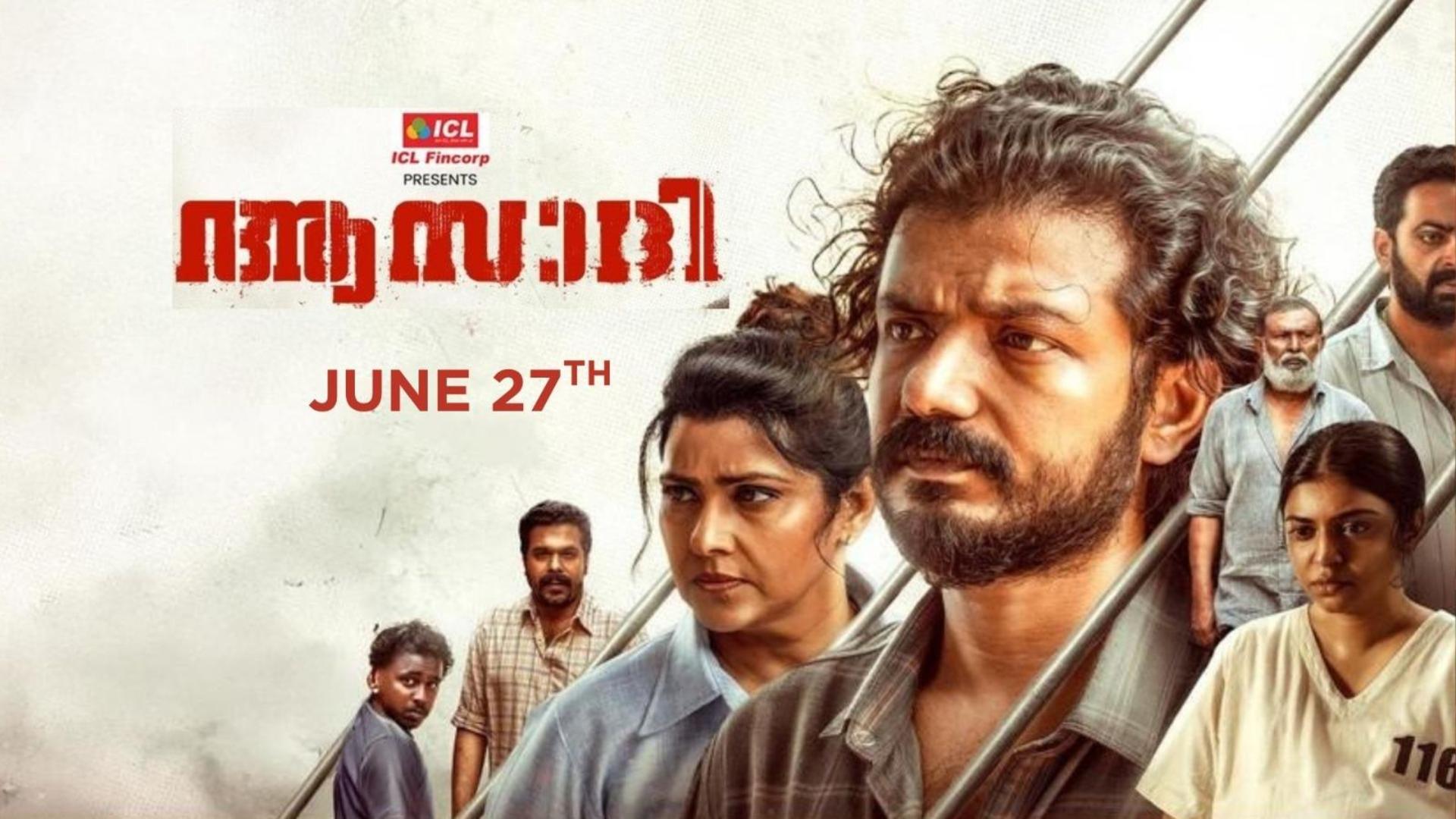 Watch Movie Azadi | Trailer Online only on Watcho,