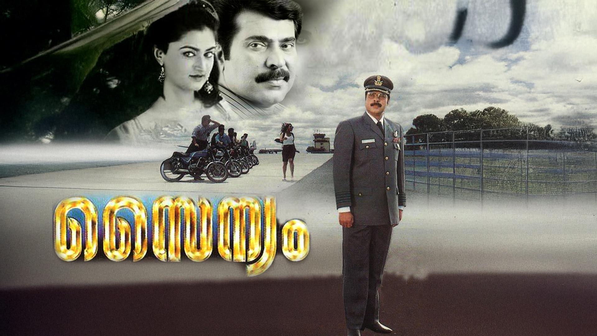 Watch Movie Sainyam Online only on Watcho,