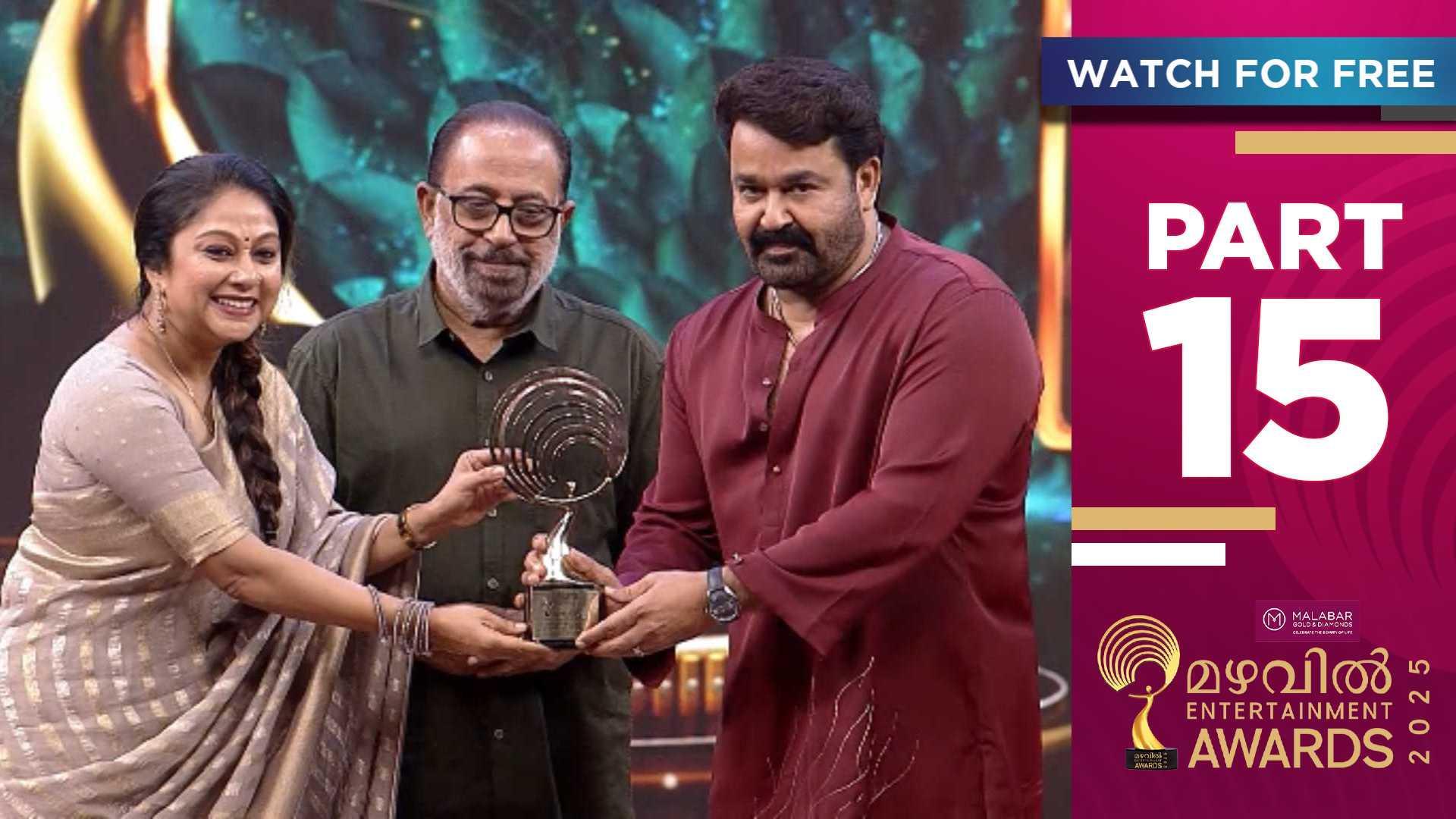 Part 15 | Mazhavil Entertainment Awards 2025 | Best Pair Award was ...