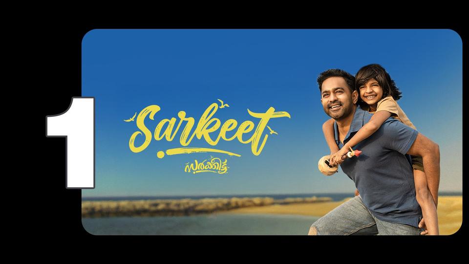 'Watch the Latest Movies, TV Shows & News - ManoramaMAX'