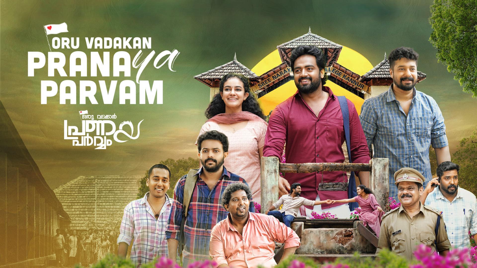 Watch Oru Vadakkan Pranaya Parvam Malayalam Movie Online in HD and ...