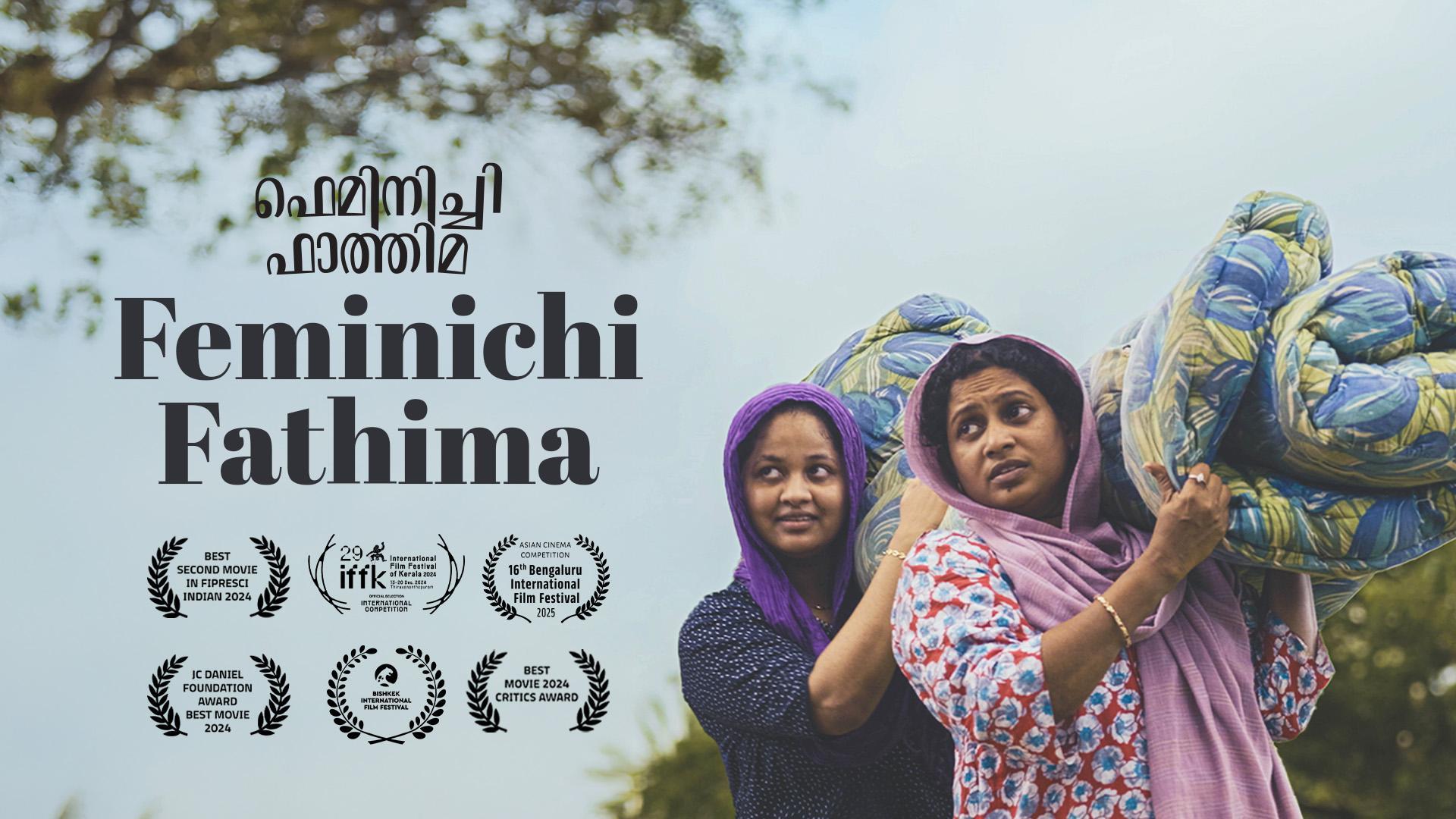 Watch Feminichi Fathima Malayalam Movie Online in HD and Dolby audio ...